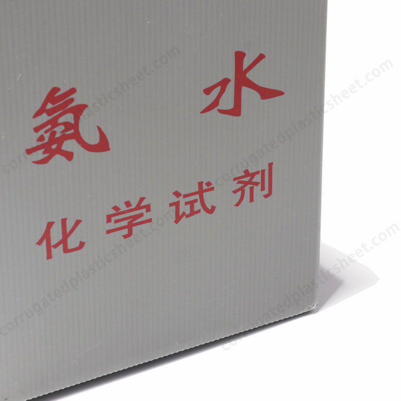 PP Hollow Chemical Reagent Packaging Box – Nadel